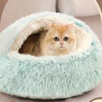 China Autumn Winter Modern Soft Plush Pet Bed Fluffy Cat Nest Semi-Enclosed Indoor Cushion Bed Cotton Carton Pack for sale