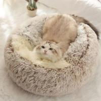 China Autumn Winter Modern Soft Plush Pet Bed Fluffy Cat Nest Semi-Enclosed Indoor Cushion Bed Cotton Carton Pack for sale