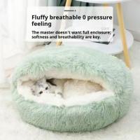 China Autumn Winter Modern Soft Plush Pet Bed Fluffy Cat Nest Semi-Enclosed Indoor Cushion Bed Cotton Carton Pack for sale