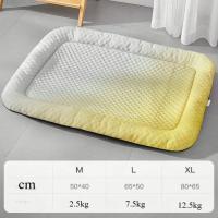 China Summer Pet Ice Silk Dog Bed - Cooling Pad for Dogs & Cats, Pet Cool Nest & Ice Mat for sale
