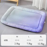 China Summer Pet Ice Silk Dog Bed - Cooling Pad for Dogs & Cats, Pet Cool Nest & Ice Mat for sale