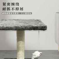 China Superior Quality Hand-woven Four Season Universal Cat Climbing Frame Easy Assembly Durable Cat Tree Tower for sale