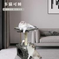 China Superior Quality Hand-woven Four Season Universal Cat Climbing Frame Easy Assembly Durable Cat Tree Tower for sale