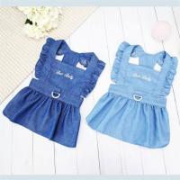China Cute Dog Denim Dress for Small Medium Dog Clothes Wedding Skirt Princess Dress Spring Summer Soft Sweet Skirt Pet Clothing for sale