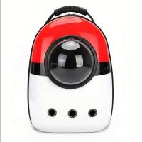 China Large Capacity Nylon PET Cat Backpack with Zipper Closure Fashionable Spacecraft Style Breathable Portable for Outings for sale