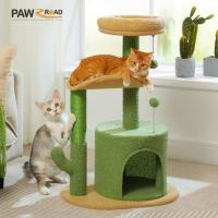 China Flower Cat Tree for Indoor Cats, Small Cat Tower with Sisal Scratching Post, Soft Condo, Plush Perches, Fluffy Balls, Cat Toys for sale
