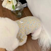 China Cute Solid Flying Sleeves Pet Vest 100% Cotton Halloween Birthday Apparel for Chihuahua Bichon Dog Cat All Seasons Machine for sale