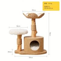 China Modern Luxury Cat Tree Tower Aesthetic Wood Furniture with Flower Platforms for Large Cats Cat Condo Scratching Posts for sale