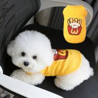 China Cute Cartoon Animal Pattern Polyester Vest for Small Dogs Cats Universal Coat for Bichon Teddy for Spring Halloween Birthday for sale