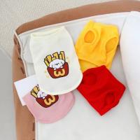China Cute Cartoon Animal Pattern Polyester Vest for Small Dogs Cats Universal Coat for Bichon Teddy for Spring Halloween Birthday for sale