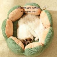 China Winter Modern Pet Cat Bed Thickened Fleece Kennel Pad with Cotton Fill for Indoor Use for Bedroom Office or Living Room for sale