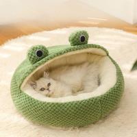 China Winter Warm Cat Villa Plush Mattress Small Frog Shape Semi Enclosed Modern Carton Pet Bed for sale