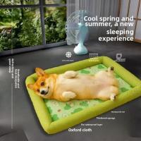 China Luxury Pet Ice Cooling Sofa Bed for Small Dogs & Cats Durable All-Season Modern Classic Design Carton Packed for sale