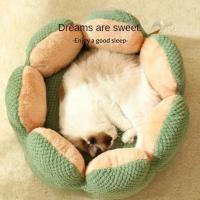 China Cattery Pet Cactus Nest Thickened Fleece Cat Bed Warm Kennel Pad for sale