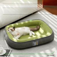 China Detachable Washable Dog Bed for Small/Medium Dogs - Thermal Winter Pet Sofa Cushion Mat with Removable Cover for sale