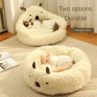 China Bed Cats for Winter Warm Houses and Habitats House Accessories Kitten Cushions Beds Dog Puppy Accessory Pet Supplies for sale