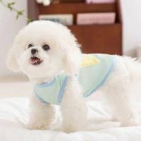 China Pet Pocket Cute Polyester Sun Protection Clothes for Puppy Summer Ice Silk Vest for sale