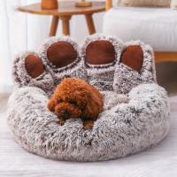 China Dog Bed Cat Pet Sofa Cute Bear Paw Shape Comfortable Cozy Pet Sleeping Beds for Small Medium Large Soft Fluffy Cushion Dog Bed for sale