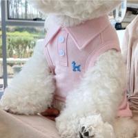 China Polo Shirt for Small Medium Dogs and Cats Striped Cute Comfortable Pullover Summer Cool Pet Costume for sale
