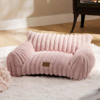 China Minimalist Cream Aesthetic Pet Bed with Eco-Friendly Materials and Customizable Size for Elevated Dog Cot or Cat Relaxation Couch for sale