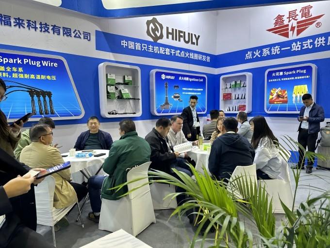 latest company news about HIFULY Shines at the 2024 Automechanika Shanghai – Strengthening Global Partnerships and Expanding Horizons 1