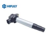 China Customizable Nissan Sunny Ignition Coil Easy Maintenance 22448-4M500 for sale