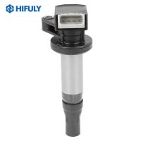 China 19500B2050 Bobina De Encendido Factory Wholesale Auto Parts Ignition Coil for Toyota DAIHATSU OEM 19500-B2050 Ex-factory Price for sale