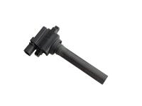 China High Performance mitsubishi Parts Ignition Coil 33410-77e2 for sale