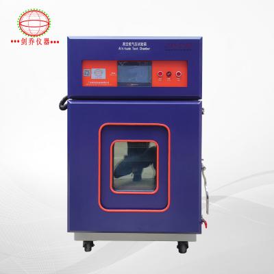 China 2000W Battery Test Equipment 50KN Battery High Altitude Test Chamber for sale