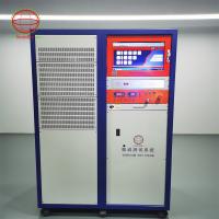 China Vibration Test Machine Power Amplifier 4Ohm Optimum load impedance for sale