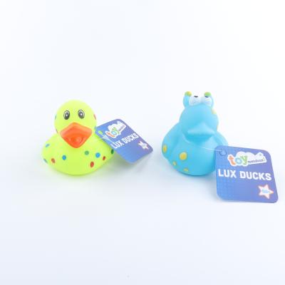 China Baby Toys 0-3 Months Gold Dust Duck Great Prizes Six Colour Choose for sale