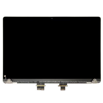 China MacBook Pro 16