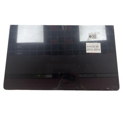 China 21.5