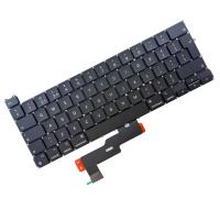 China Keyboard for MacBook Pro 13