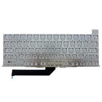 China Replacement Keyboard for MacBook Pro 16