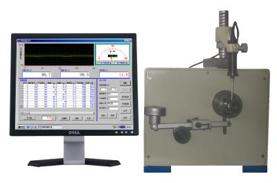 China Radial Clearance Bearing Measuring Instrument For X092J X092JC for sale