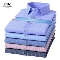 China Custom Logo Men's Polo Shirt Breathable Non-Ironing Cotton Polyester Blend Size S to 10XL for sale