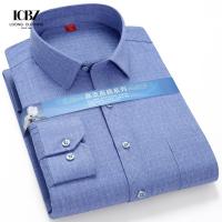 China Custom Logo Men's Polo Shirt Breathable Non-Ironing Cotton Polyester Blend Size S to 10XL for sale