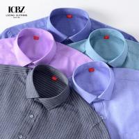 China Custom Logo Men's Polo Shirt Breathable Non-Ironing Cotton Polyester Blend Size S to 10XL for sale