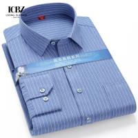 China Custom Logo Men's Polo Shirt Breathable Non-Ironing Cotton Polyester Blend Size S to 10XL for sale