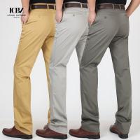 China Men's Regular Fit Low Side Pocket Dress Pants Suit Straight Leg Khaki Cotton Polyester M to 8XL for sale
