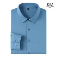 China Men's Black Non Iron 100% Cotton Dress Shirt with Neck Liner Protection Stain Sticker for sale