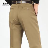 China Flat Front Plus Size Men's Business Pants Suit Cotton Polyester Blend M to 8XL for sale