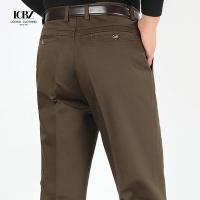China Flat Front Plus Size Men's Business Pants Suit Cotton Polyester Blend M to 8XL for sale