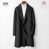 China Men's Double-Breasted Wool Blend Overcoat Autumn Winter Slim Fit Long Coat 50-120cm for sale