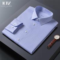 China Custom Embroidered Men's No Iron White Cotton Long Sleeve Business Shirt S-10XL for sale