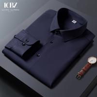 China Custom Logo Long Sleeve Cotton Casual Shirt for Men Business Button Down Sizes S to 10XL for sale