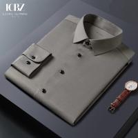 China Custom Logo Long Sleeve Cotton Casual Shirt for Men Business Button Down Sizes S to 10XL for sale