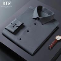 China Custom Logo Long Sleeve Cotton Casual Shirt for Men Business Button Down Sizes S to 10XL for sale
