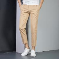 China Men's Business Suit Pants Plus Size 50 Lightweight Polyester Work Pants Custom Logo for sale